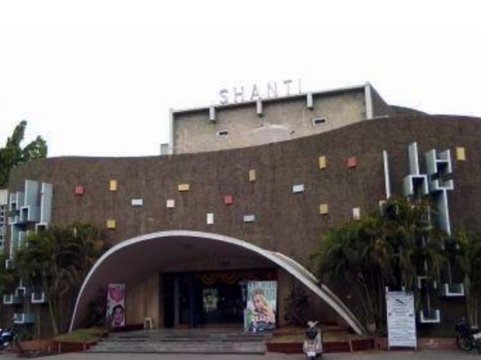 Iconic Shanti theater shuts down permanently! | Telugu Cinema Iconic Shanti theater shuts down permanently! | Telugu Cinema