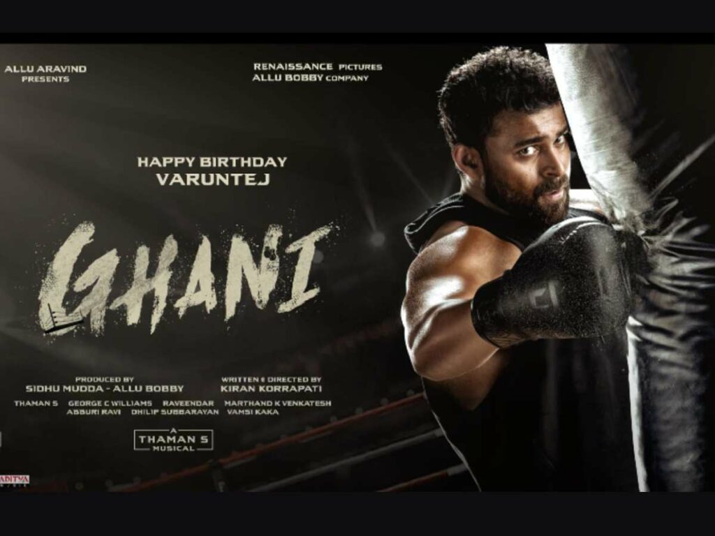 Varun Tej as Ghani, first look unveiled | Telugu Cinema Varun Tej as Ghani, first look unveiled | Telugu Cinema