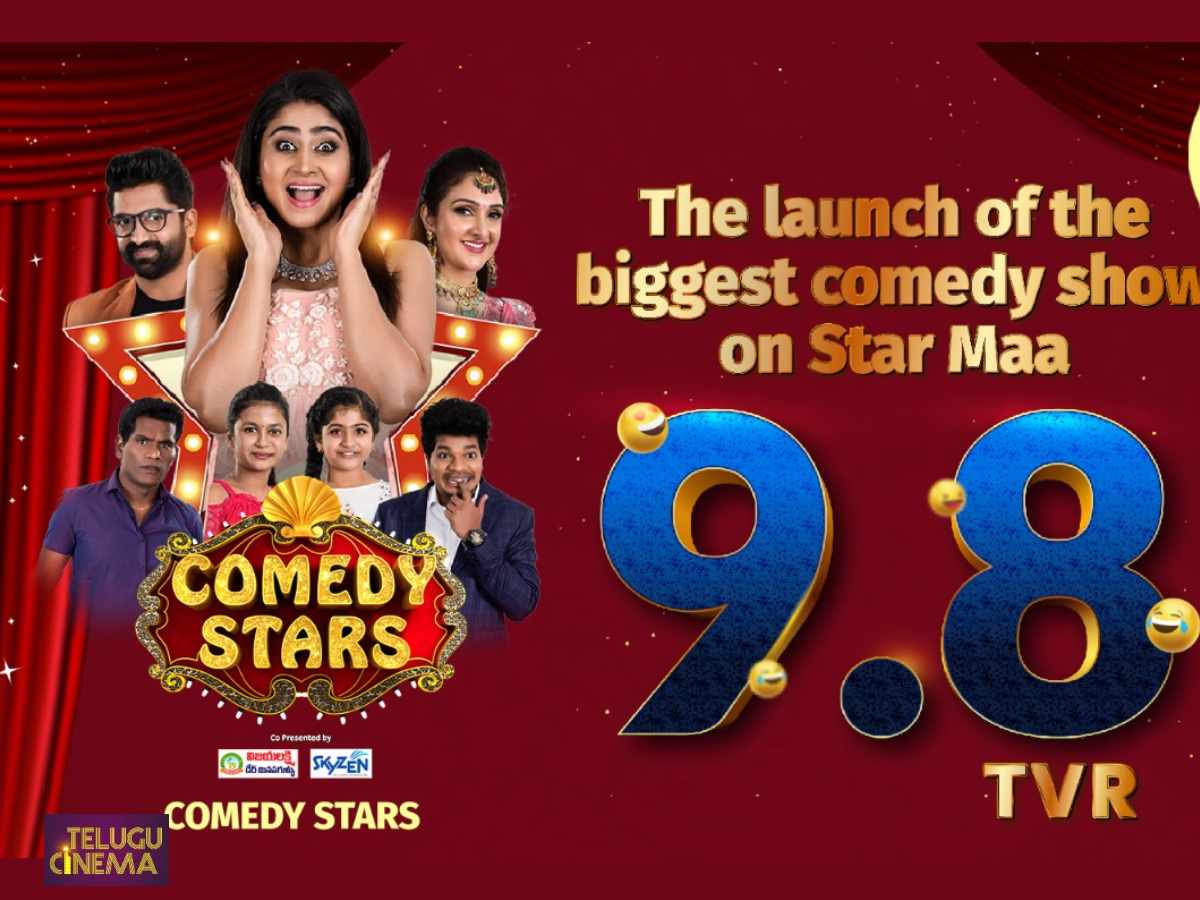 జబర్దస్త్ కామెడీ స్టార్స్