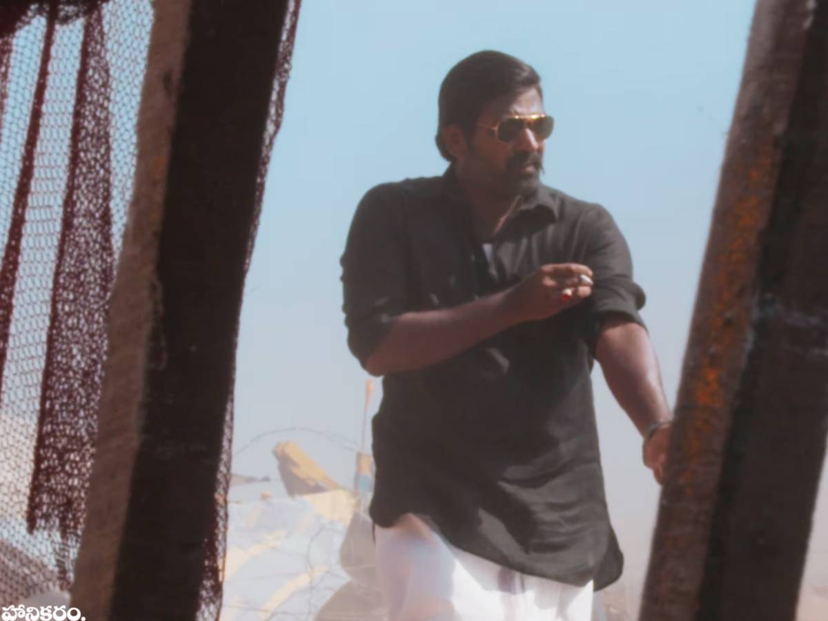 Uppena, Vijay Sethupathi’s dub gets thumbs down | Telugu Cinema