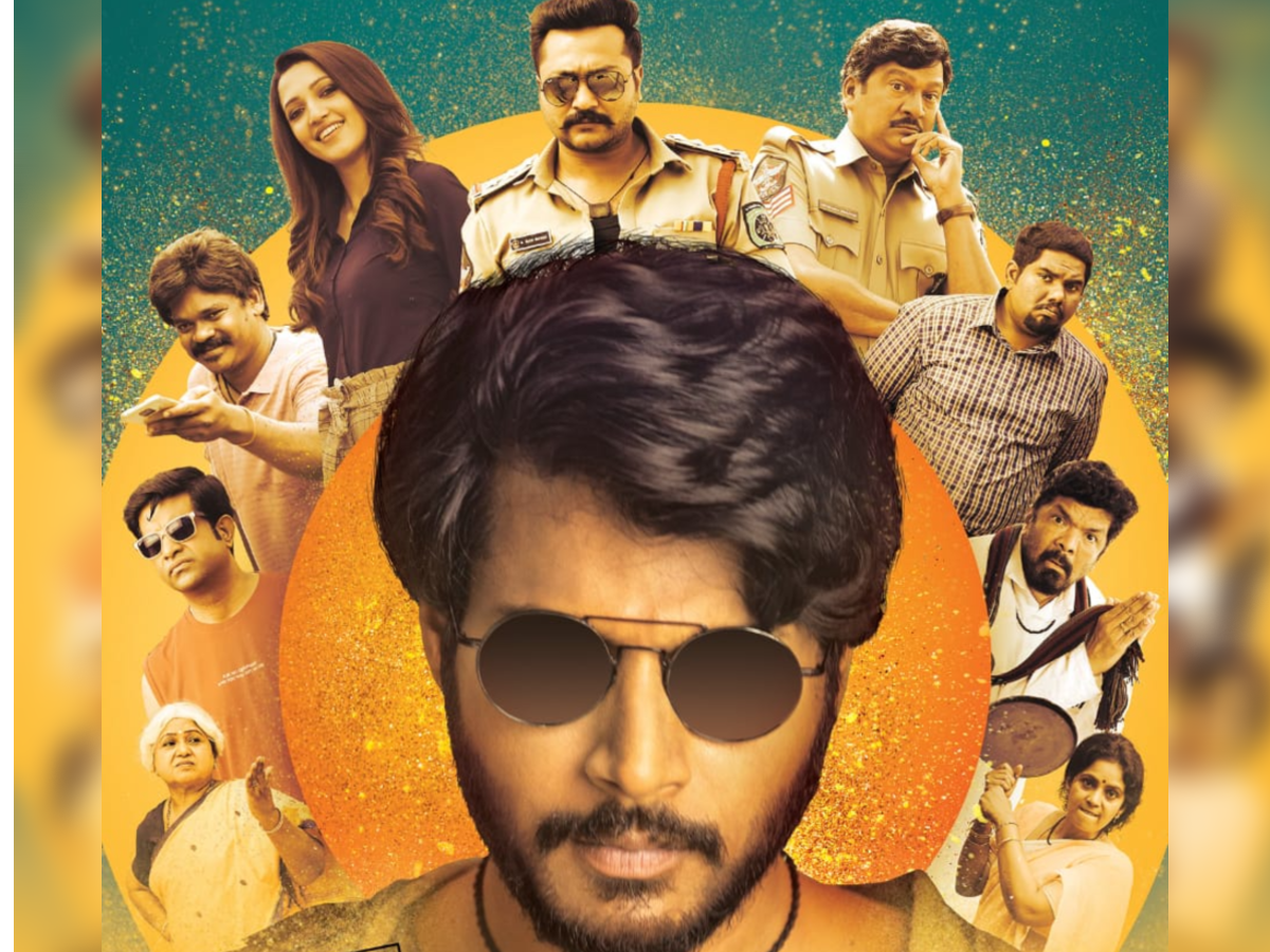Gully Rowdy to arrive in theaters on May 21st