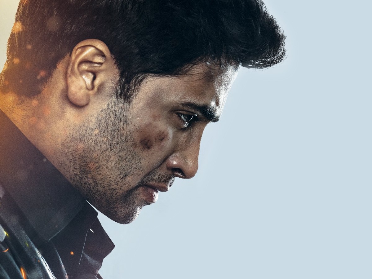 Major Teaser: An insight into the martyr’s life