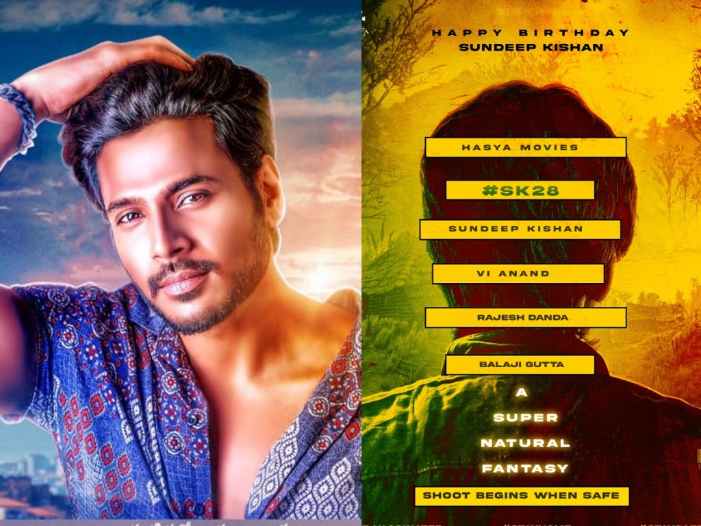 Sundeep Kishan and director Vi Anand team up | Telugu Cinema Sundeep Kishan and director Vi Anand team up | Telugu Cinema