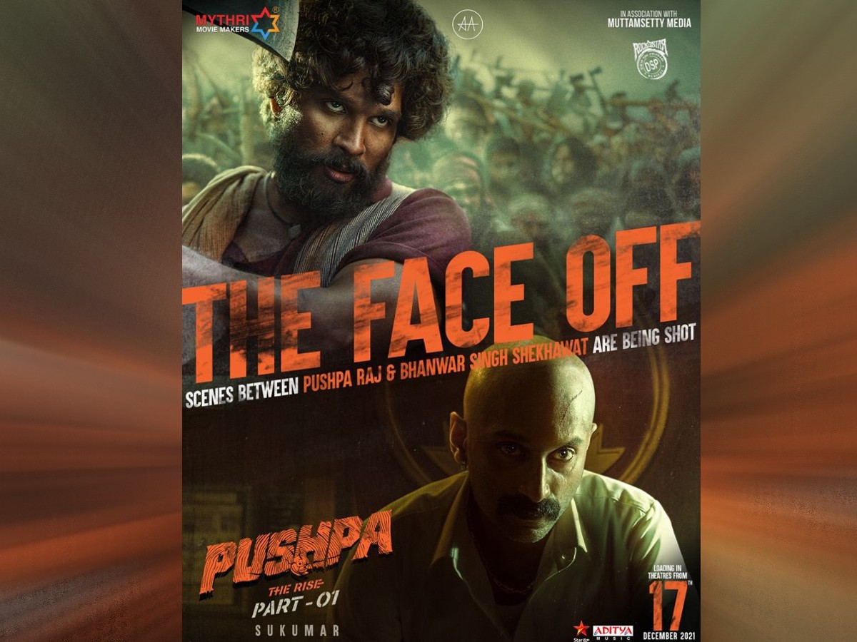 Pushpa: Face-off between Allu Arjun and Fahadh Faasil | Telugu Cinema