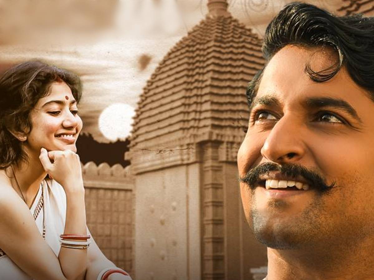 Shyam Singha Roy Telugu Movie Review - Nani delivers a fine performance