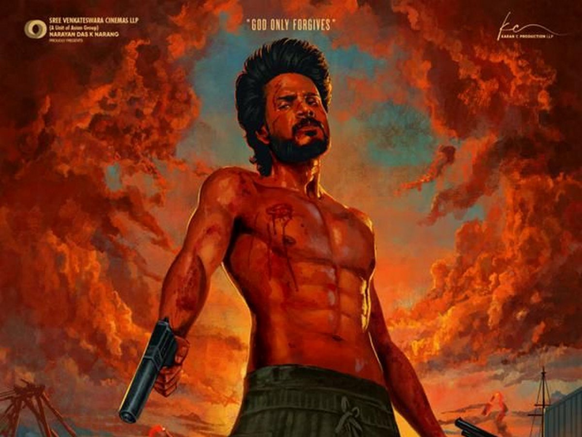 Sundeep Kishan as Michael, first look unveiled