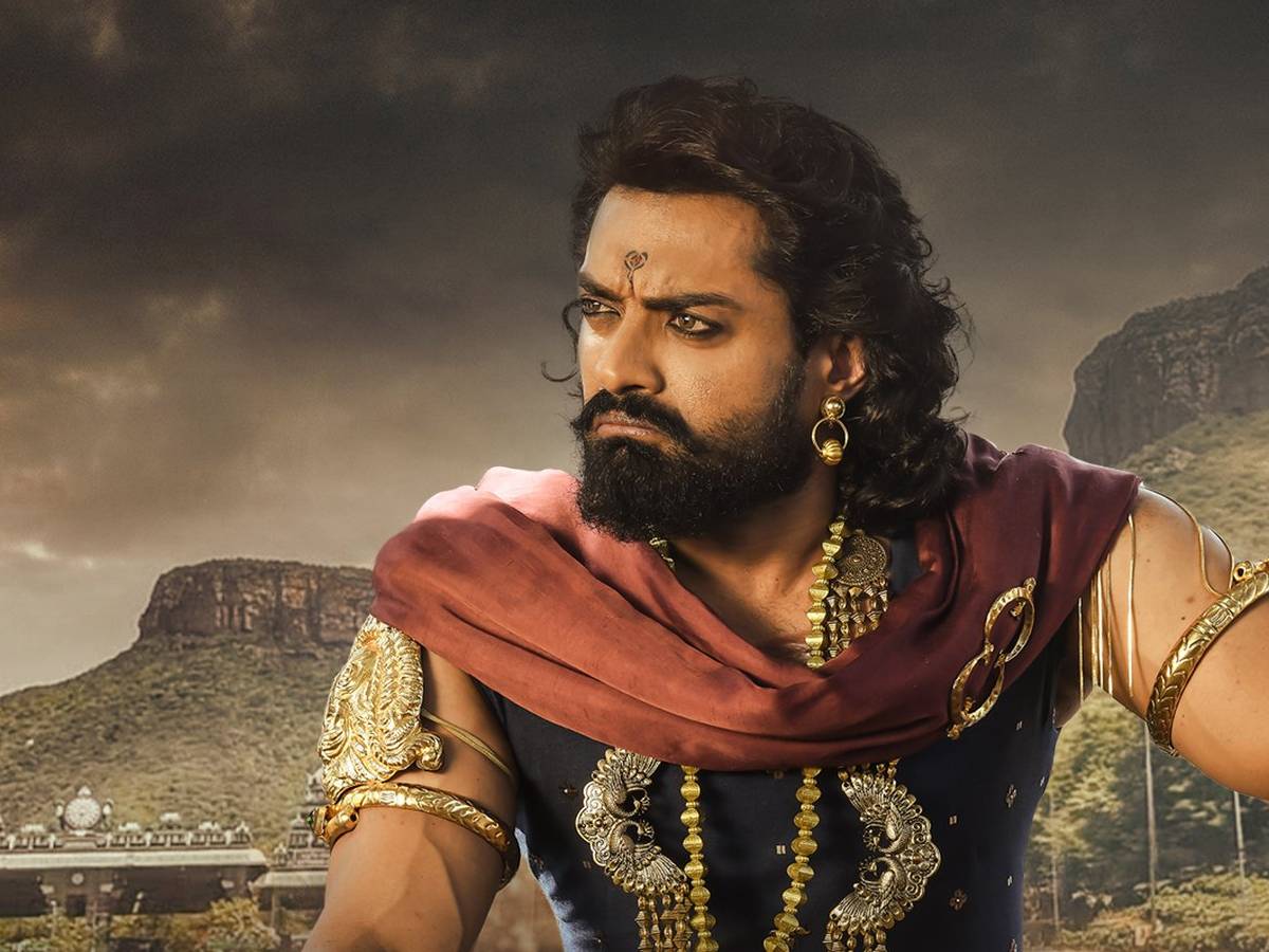 Bimbisara crosses the 20 Cr mark in AP and TS | Telugu Cinema