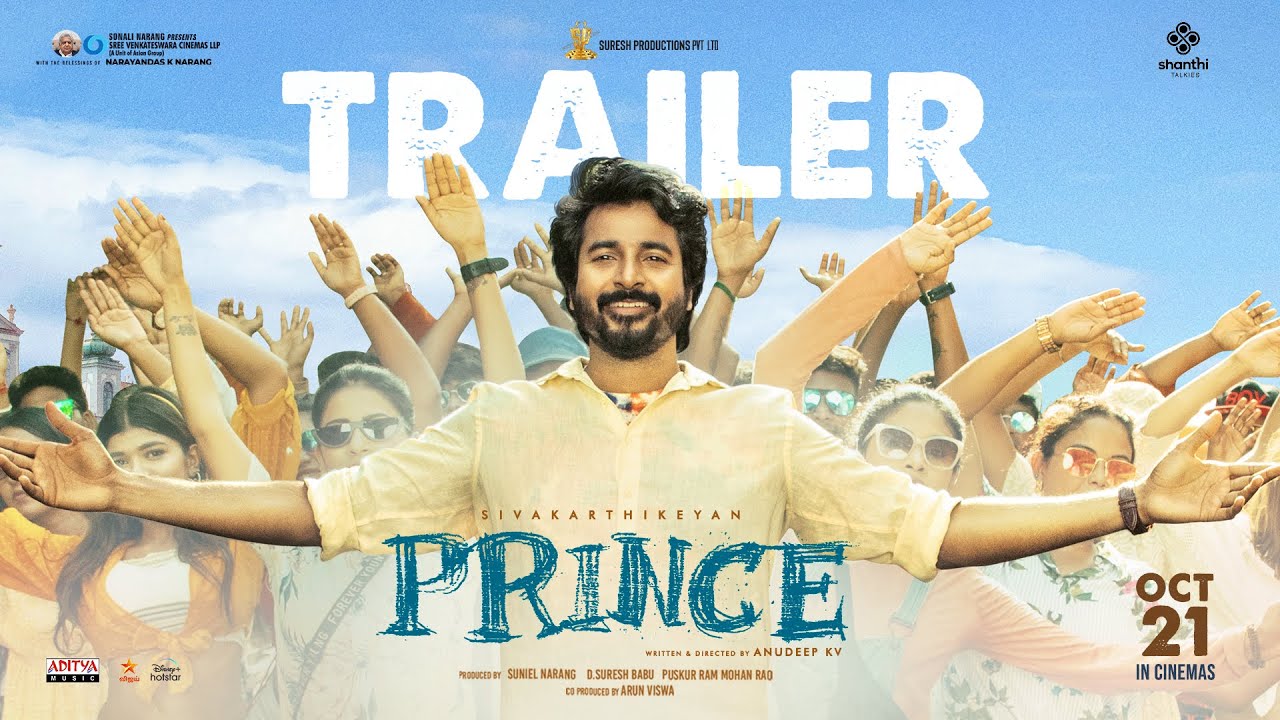 Prince Telugu trailer is out | Telugu Cinema