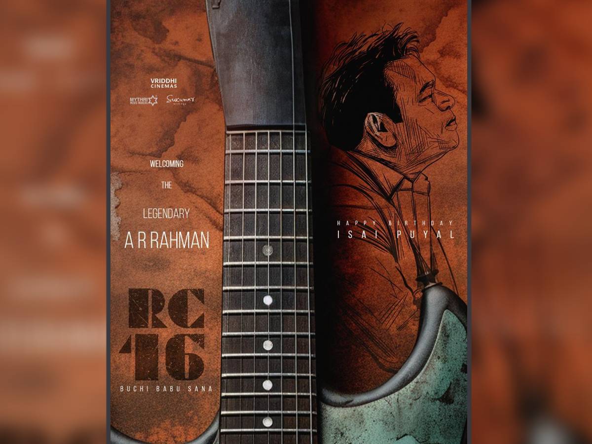 Ram Charan welcomes AR Rahman to ‘RC16’