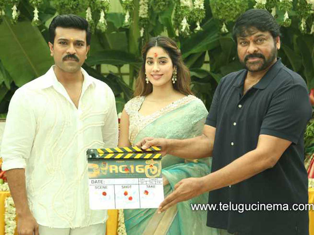 RC16 movie launch stills