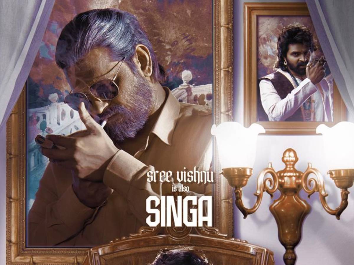 ‘Singa’ song from ‘Swag’ is wacky fun