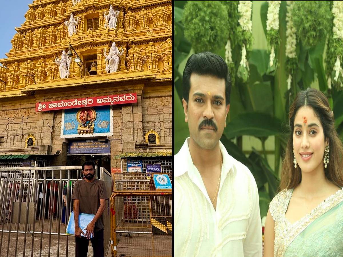 RC16’s filming begins in Mysore
