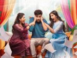 ‘Nari Nari Naduma Murari’ title for Sharwanand