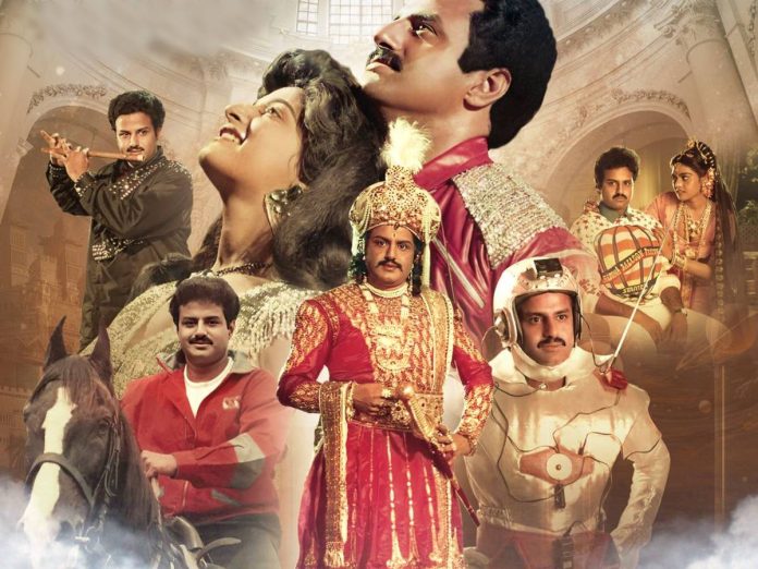 ‘Aditya 369’ is set for re-release in 4K