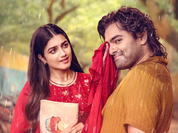 Rapo22 Set Against The Film Industry Backdrop Telugu Cinema