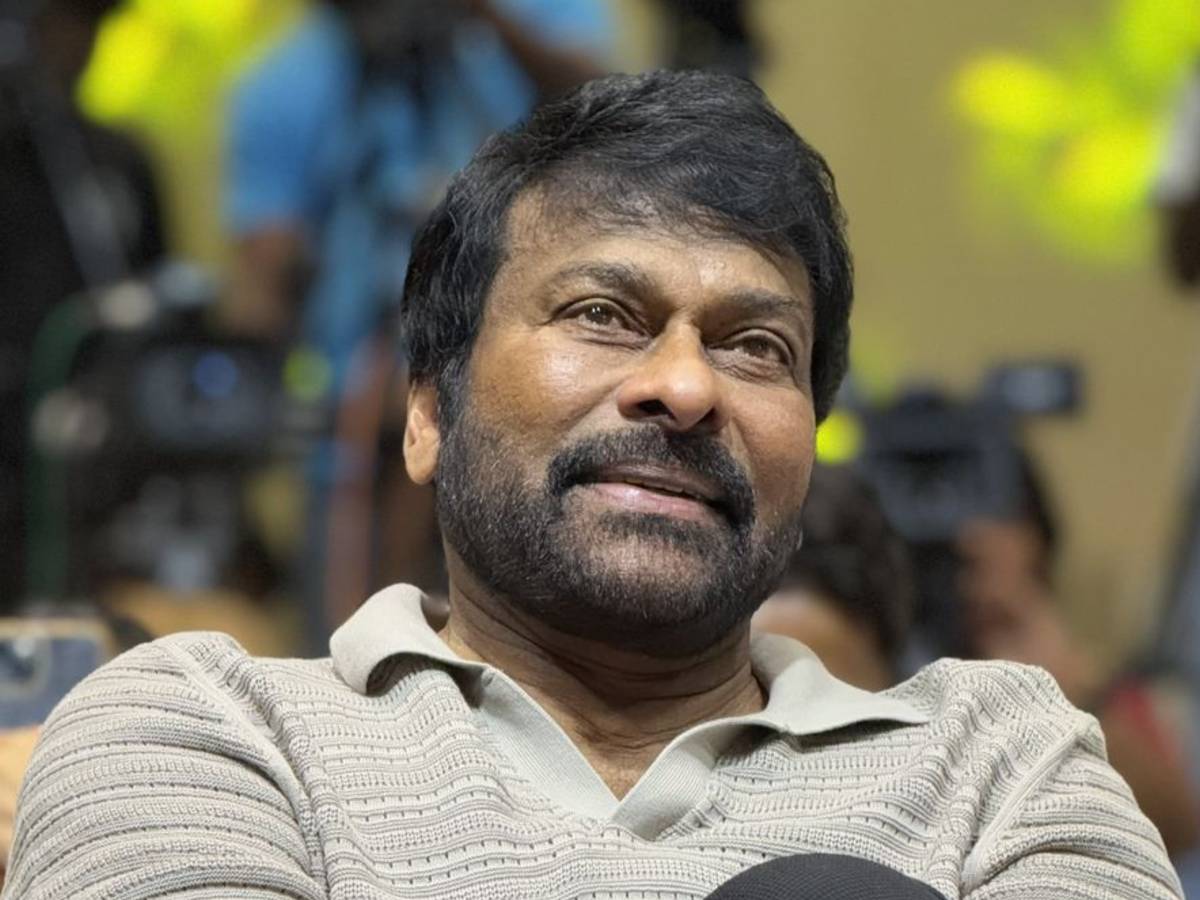 Chiranjeevi: I will also follow Nagarjuna’s path | Telugu Cinema