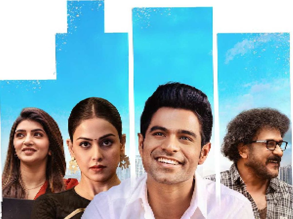 Rajamouli unveils Kireeti’s ‘Junior’ trailer