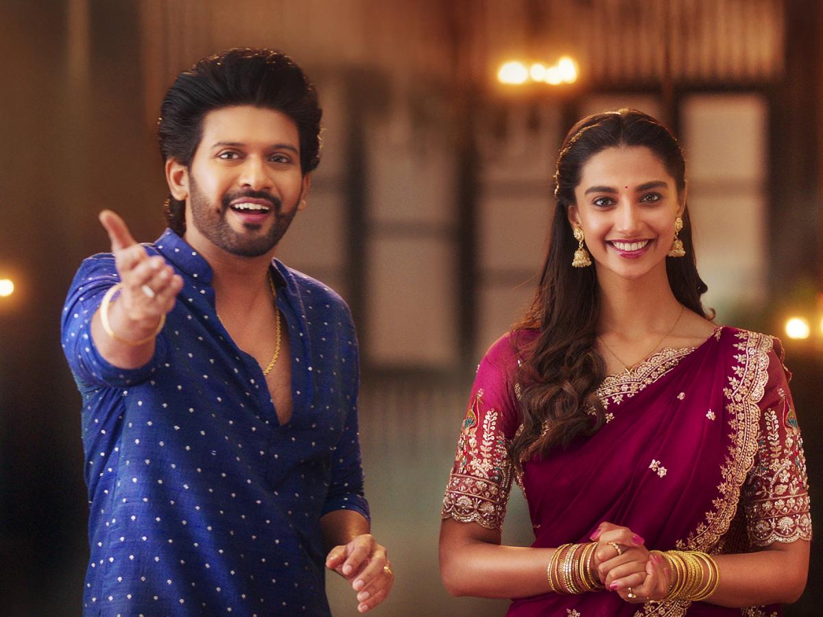 Anaganaga Oka Raju’s Sankranthi promo unveiled