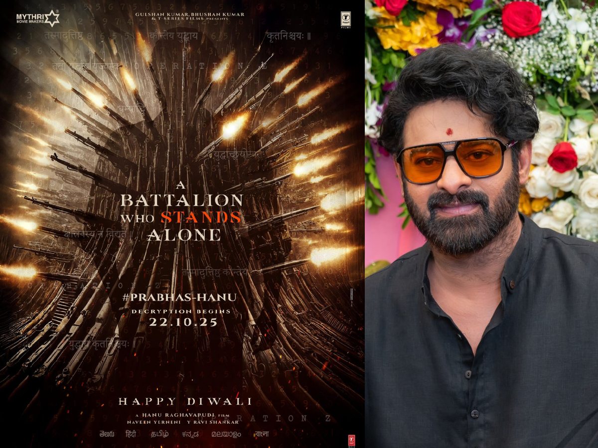 Prabhas – Hanu’s film concept poster unveiled