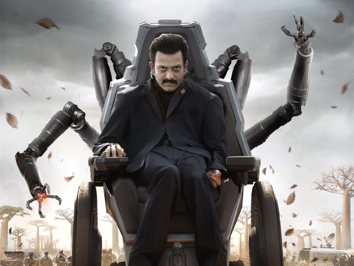 GlobeTrotter: Prithviraj Sukumaran’s look as Kumbha unveiled