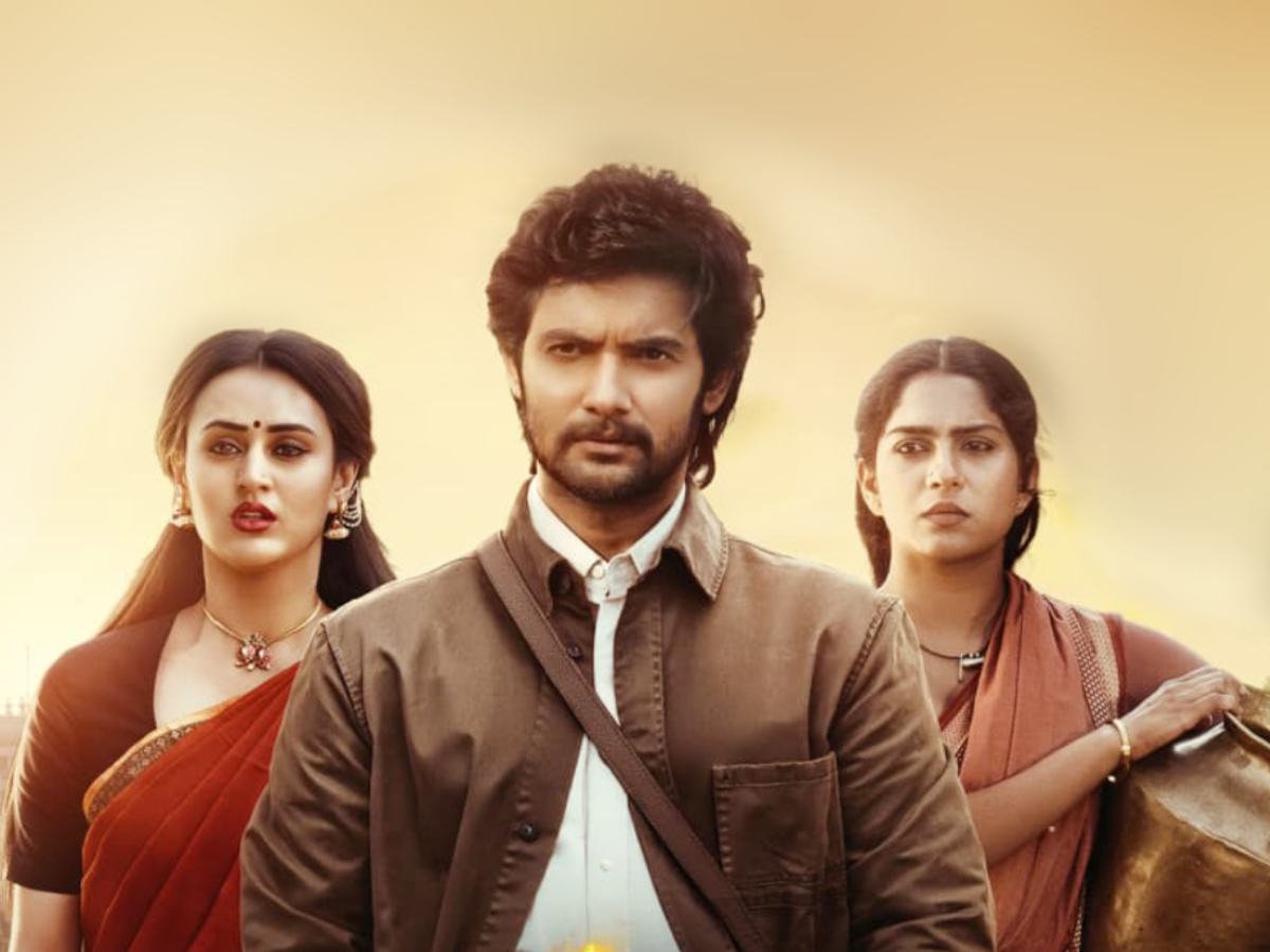 Shambhala Review: Mystic horror that engages partly