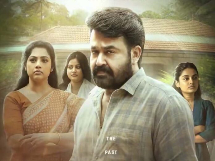 Mohanlal's Drishyam 3 announces its release date