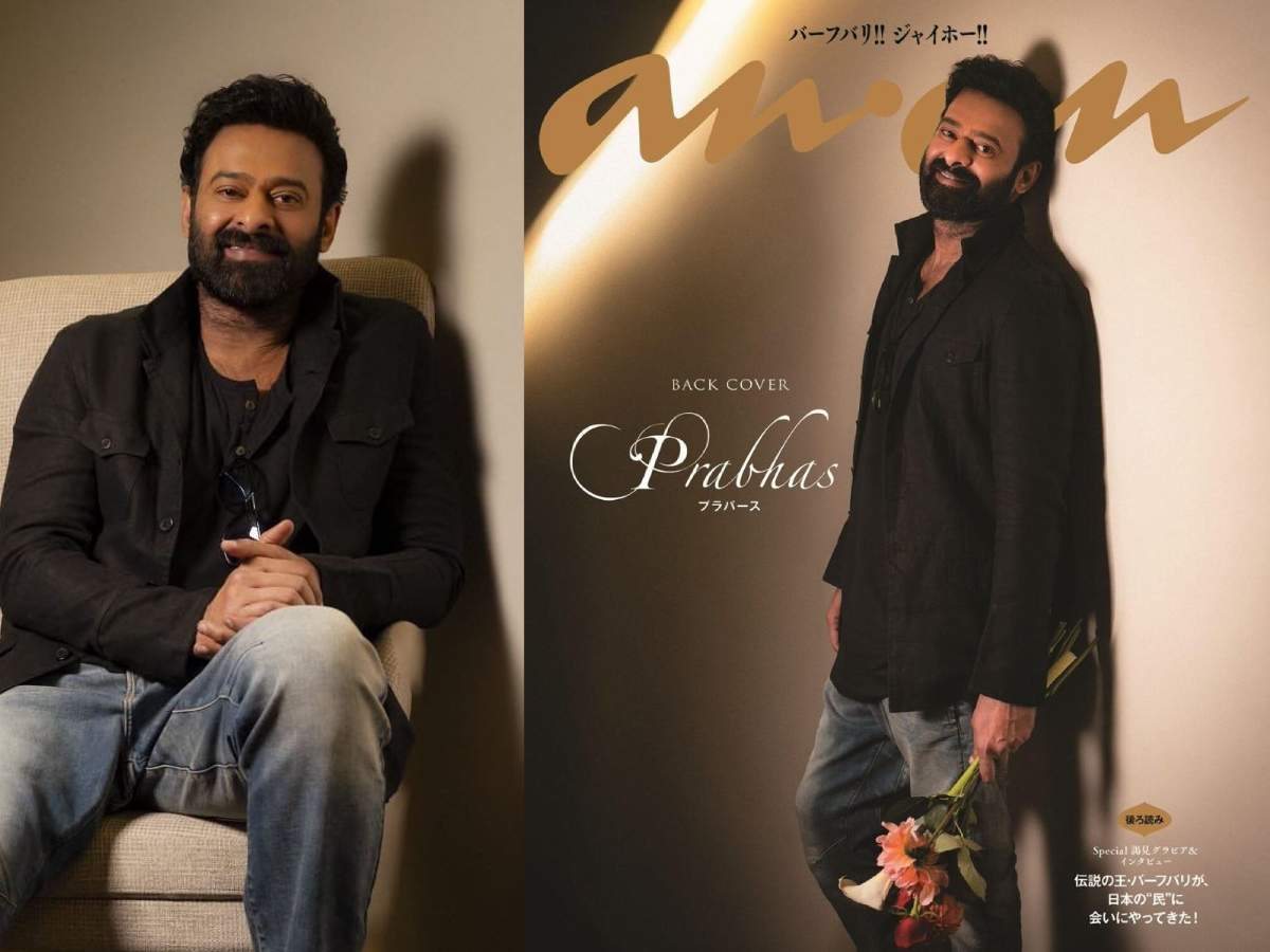 Prabhas graces Japan's Anan magazine back cover