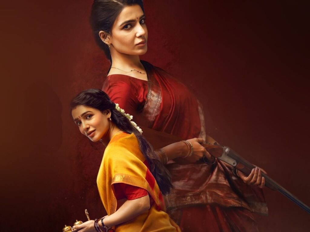 Maa Inti Bangaram Trailer: Samantha turns action heroine in family drama