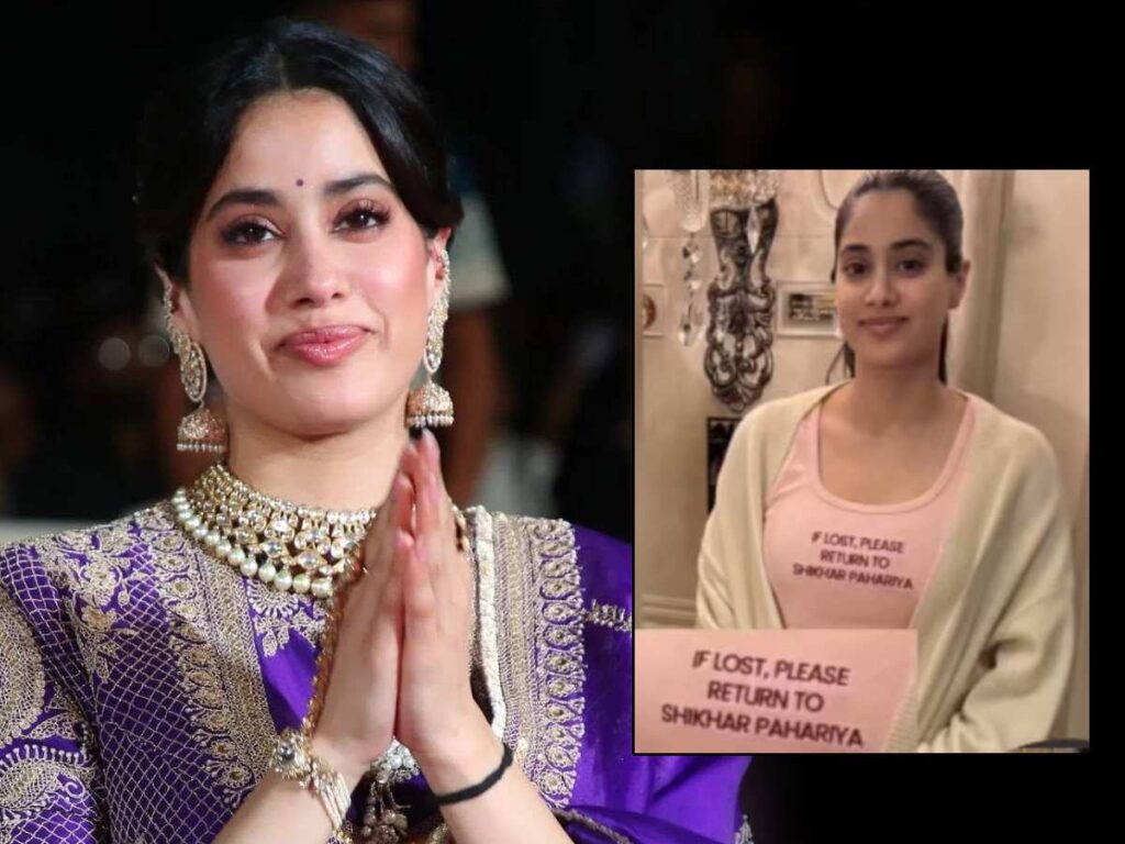 Janhvi Kapoor's night suit leaves fans talking about her personal life ...